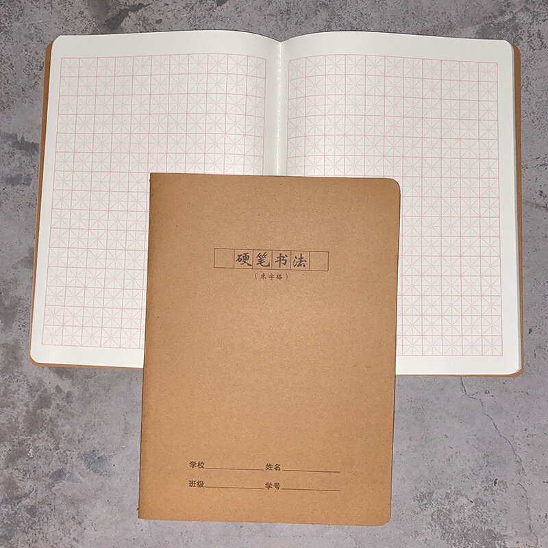 Тетрадь "Воловья кожа", каллиграфия, 16000 шт