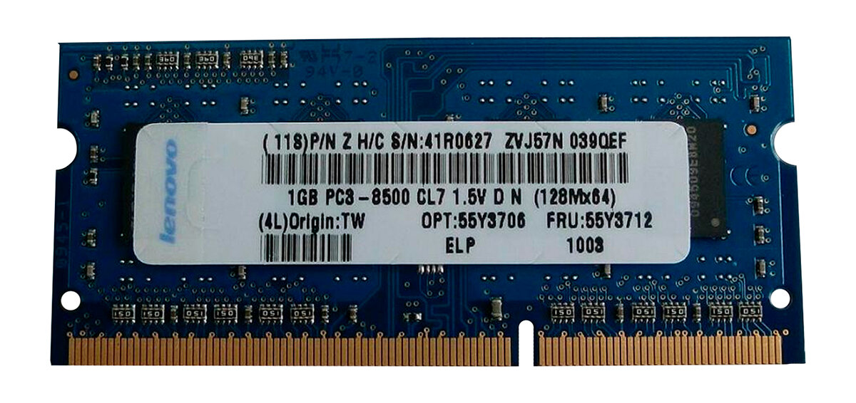 Оперативная память IBM 55Y3706 DDRIII 1024Mb