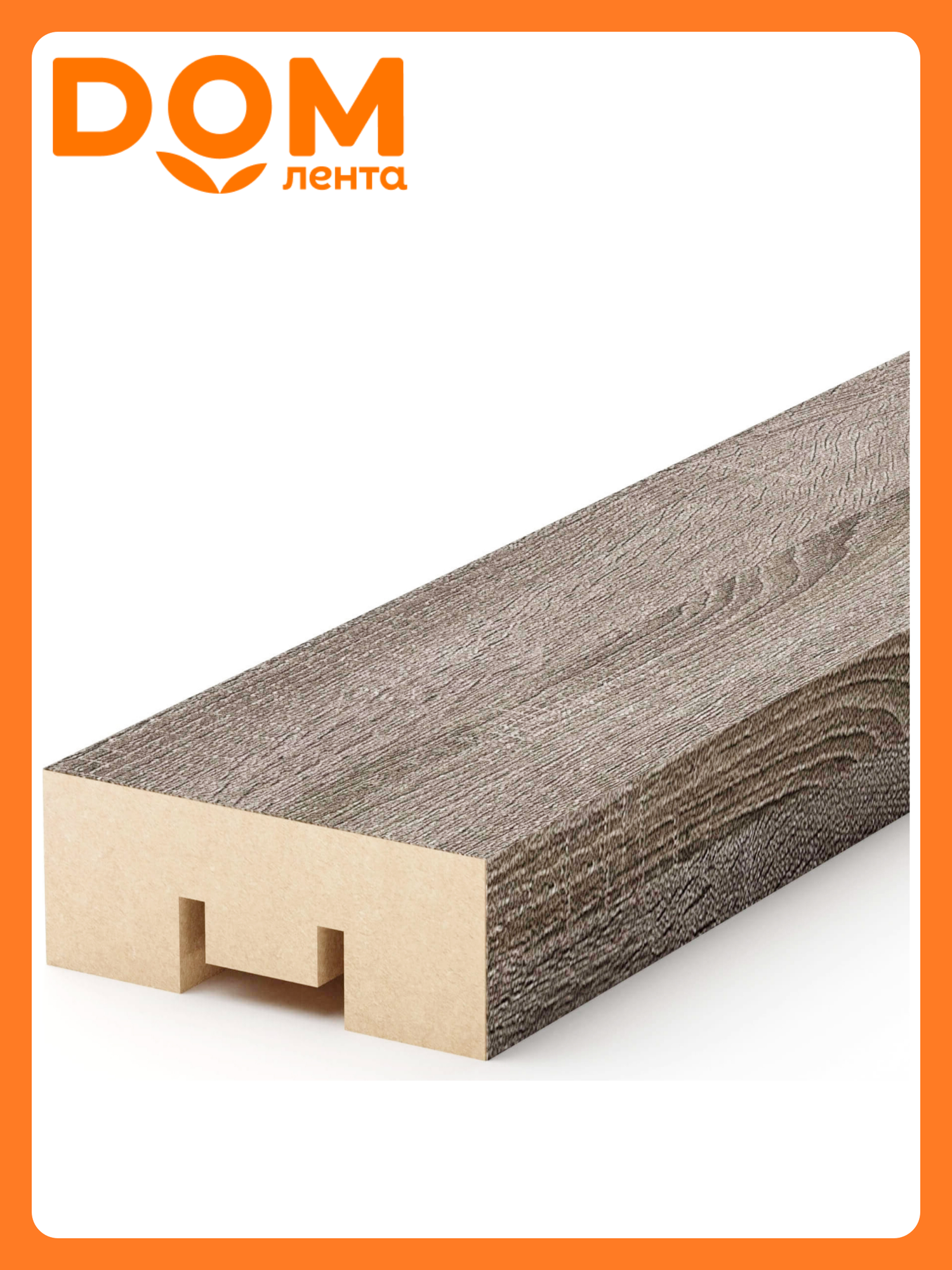 Интерьерная рейка МДФ STELLA Бриона винтаж 16 мм 1 шт