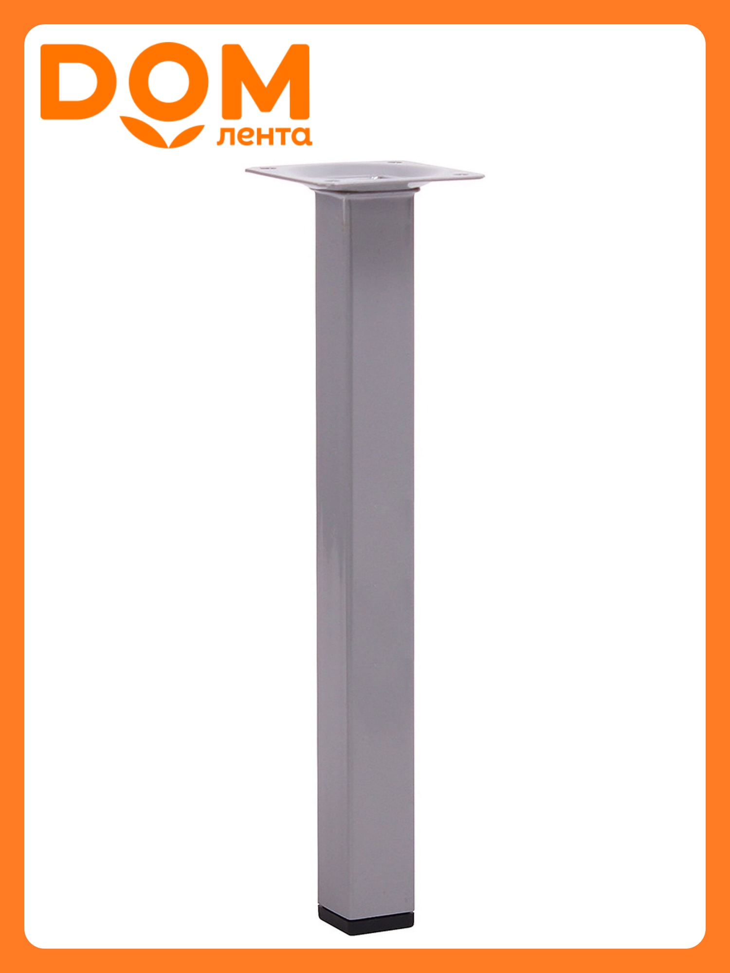 Мебельная ножка Larvij L61S25MS25, сталь, цвет серебро, 25 см