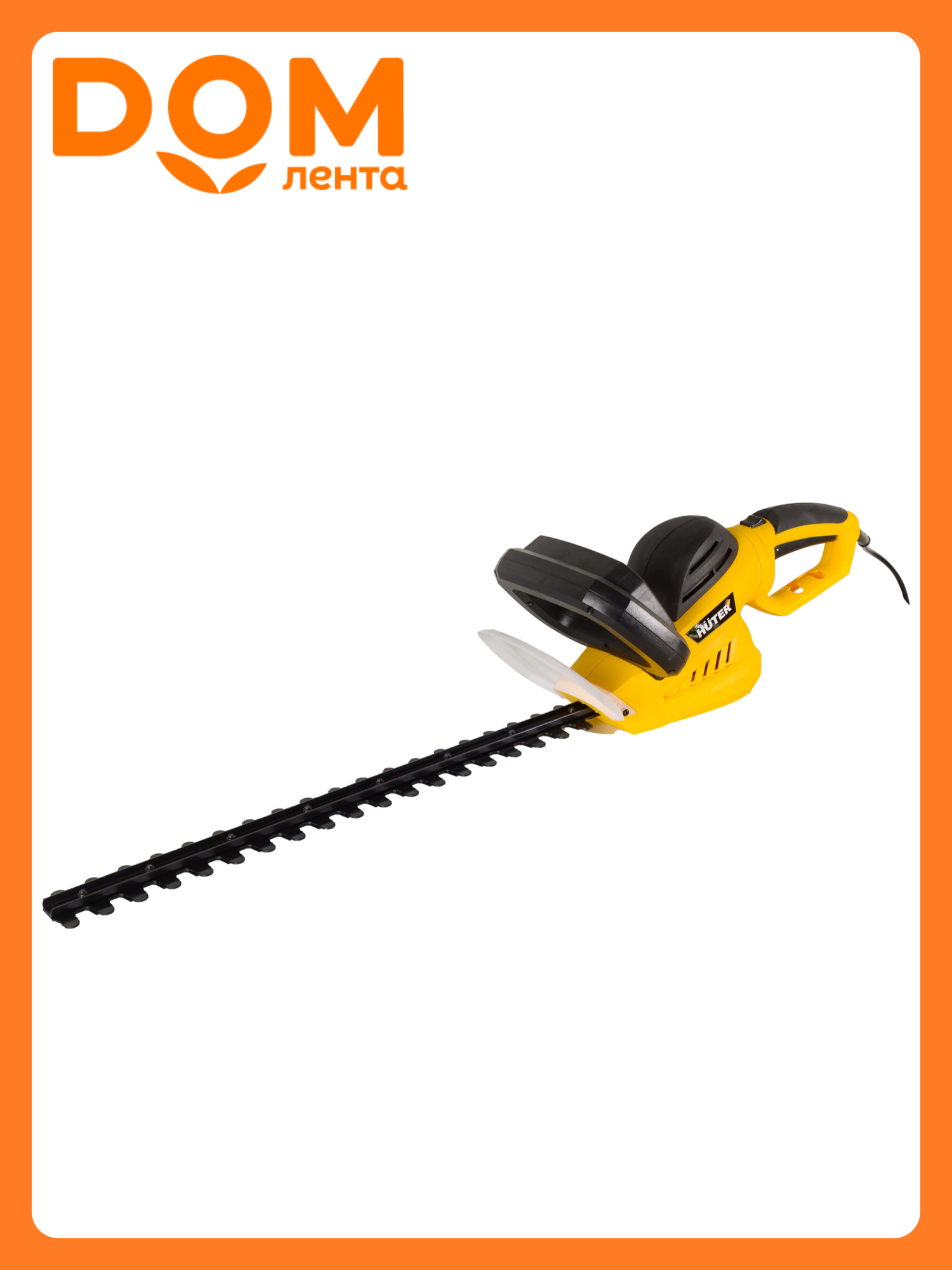 Кусторез электрический HUTER get-7551