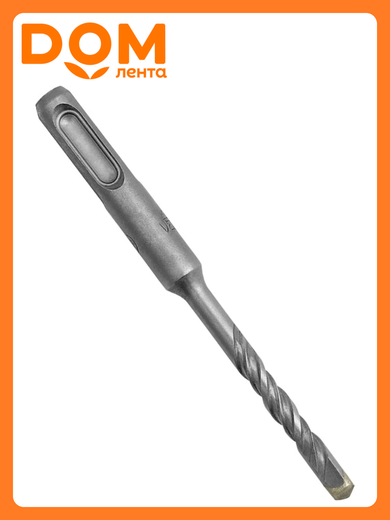 Бур VertexTools 999-06-110, SDS-plus, для бетона и кирпича, 6x110мм
