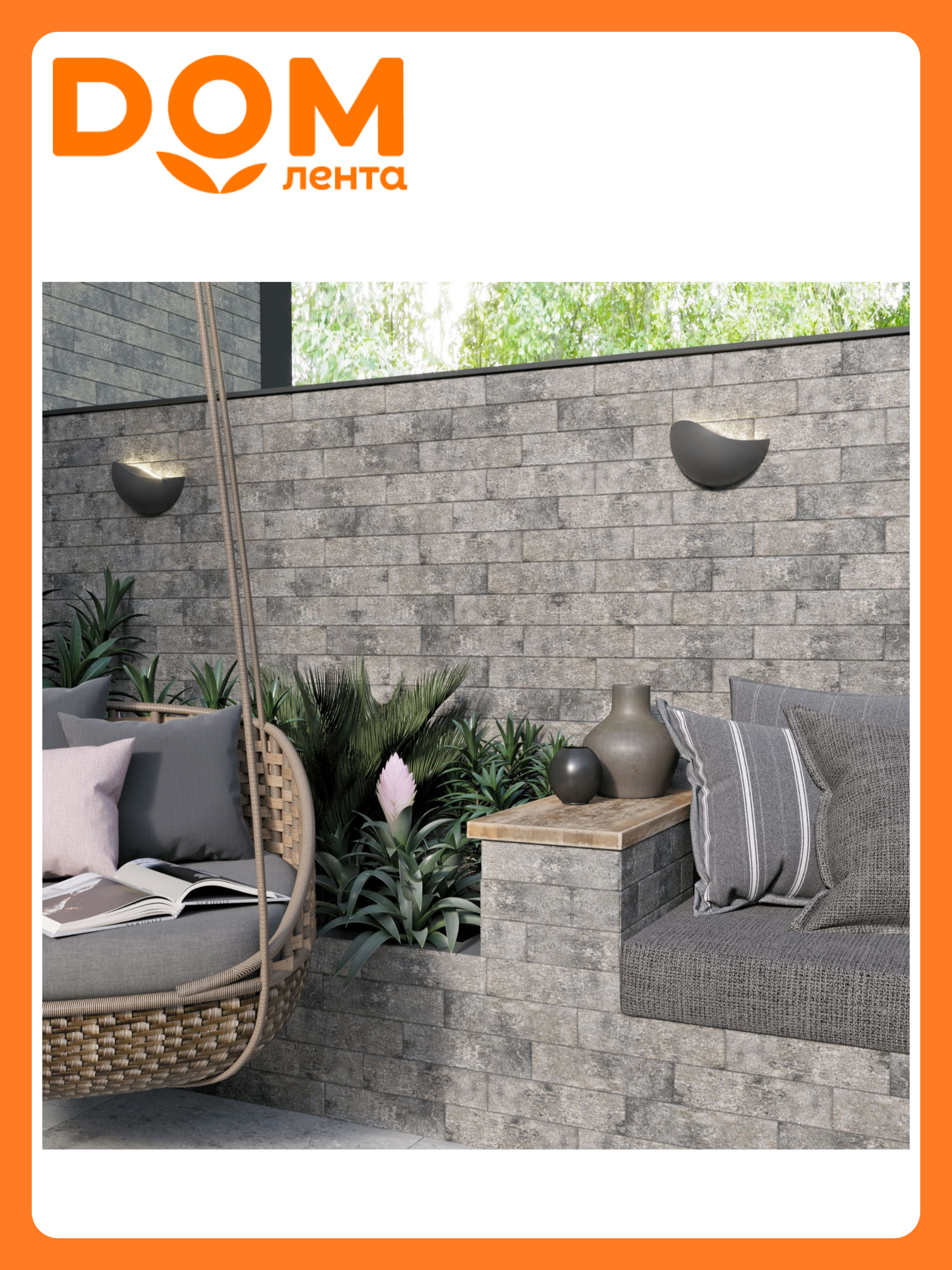 Клинкерная плитка Керамин "Теннесси", морозостойкая, серая, 24,5x6,5 см