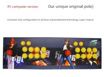 Двойной игрок 8-кнопочный прямой дизайн USB-контроллер для ПК-игр