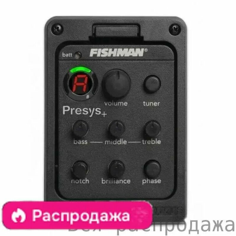 Бестселлер для струнных инструментов