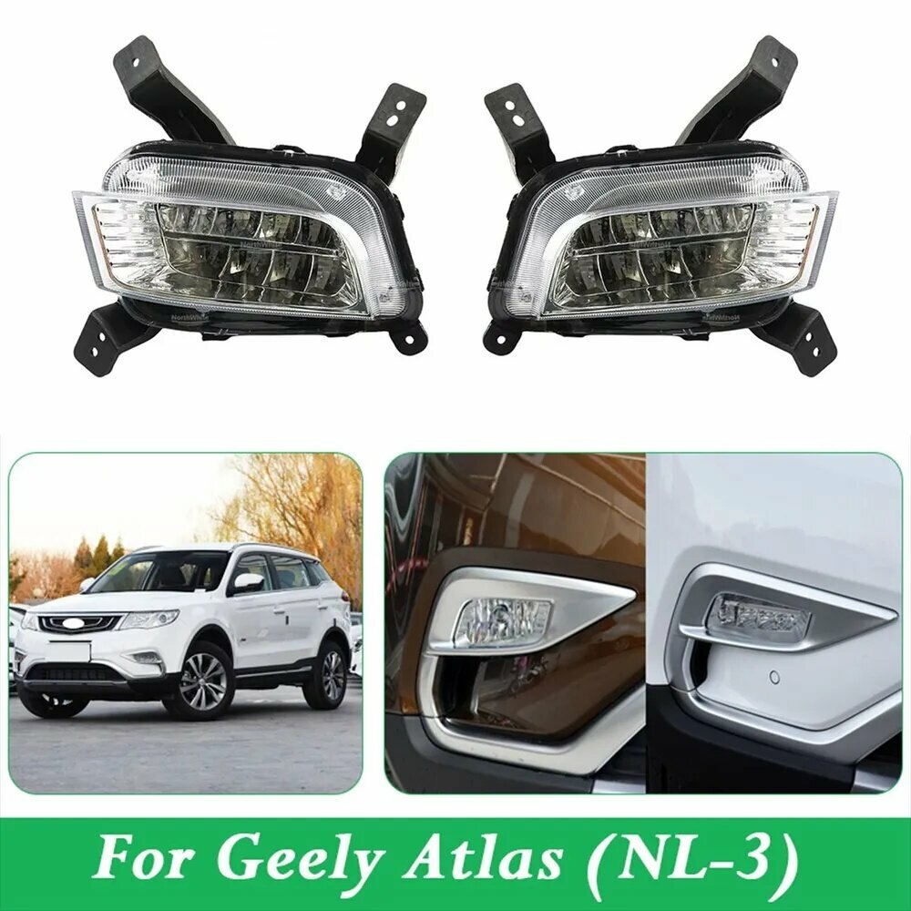 Фары автомобильные, Противотуманная фара, 2 шт, арт. Geely Atlas (NL-3) 2016-2020*wudeng
