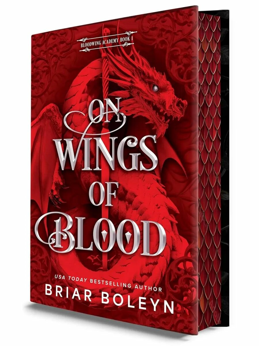 On Wings of Blood Briar Boleyn На крыльях крови Брайар