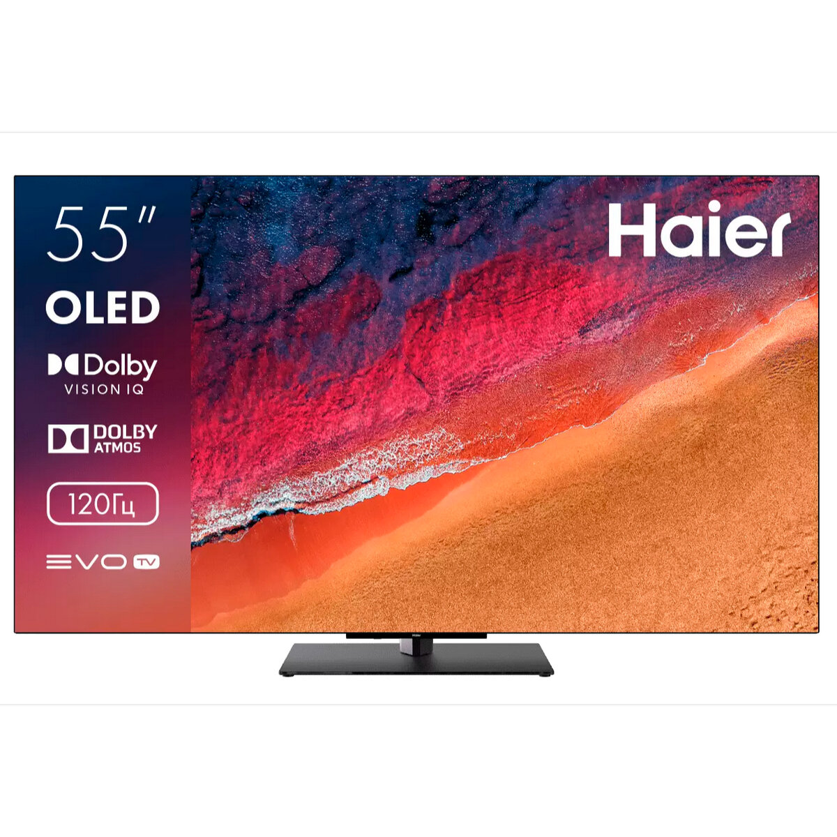 Телевизор OLED HAIER 55 OLED S9 PRO, 55", 4K UHD (3840x2160), 120Гц, Черный (DH1VMPD02RU)