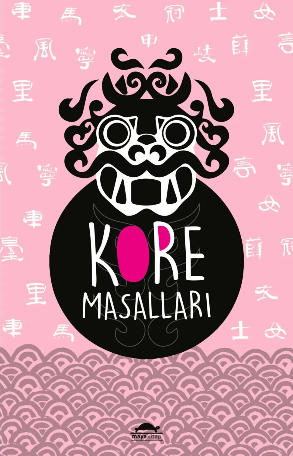 Kore Masalları [Цифровая книга]