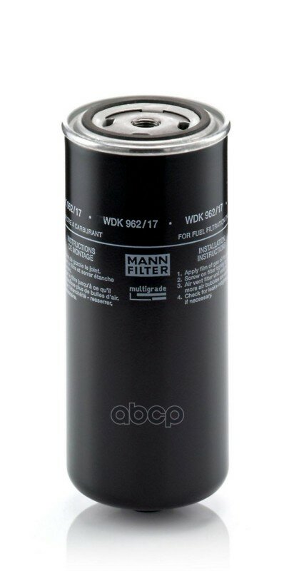 Топливный фильтр MANN-FILTER арт. WDK96217