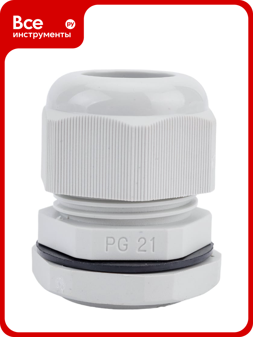 Кабельный ввод Navigator сальник 71 736 NCG-PG-21 упаковка 50шт 19395 71736