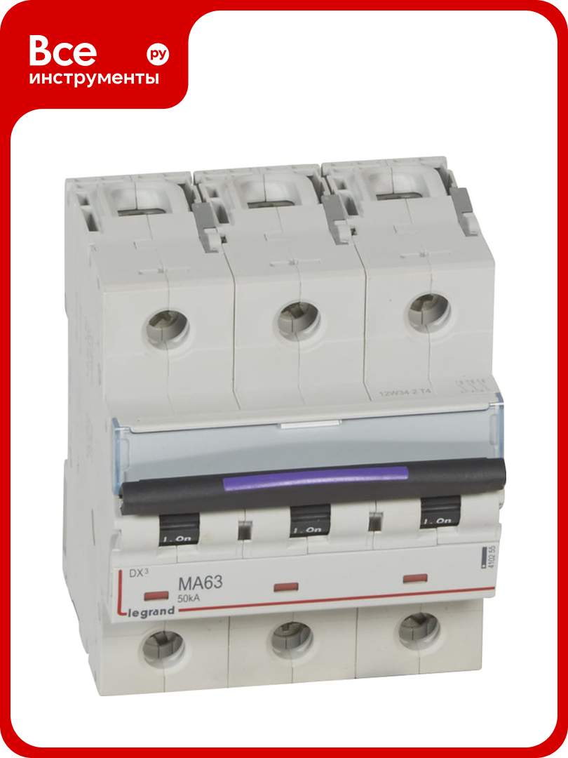 Автоматический выключатель Legrand DX³ 50кА 63А 3п MA 410255
