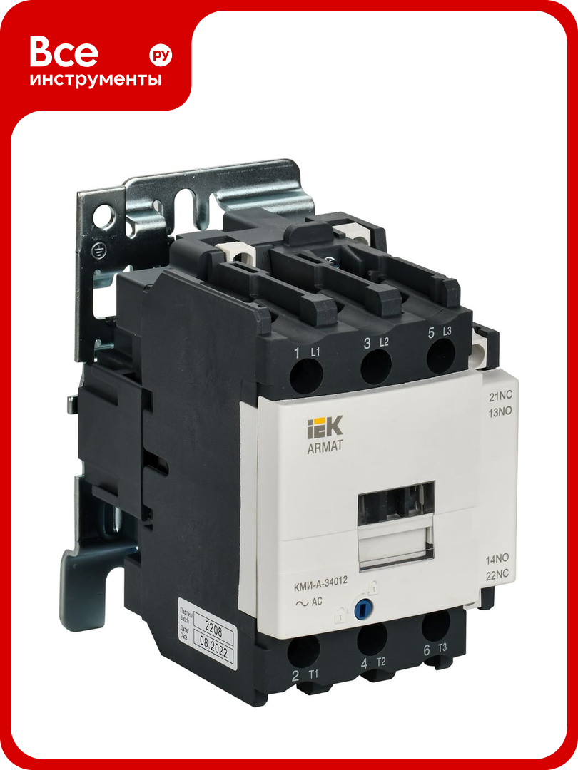 Контактор IEK Armat кми-а-34012 lc1d 40а 36в/ас3 1но/1нз AR-ACC-31-040-036-11