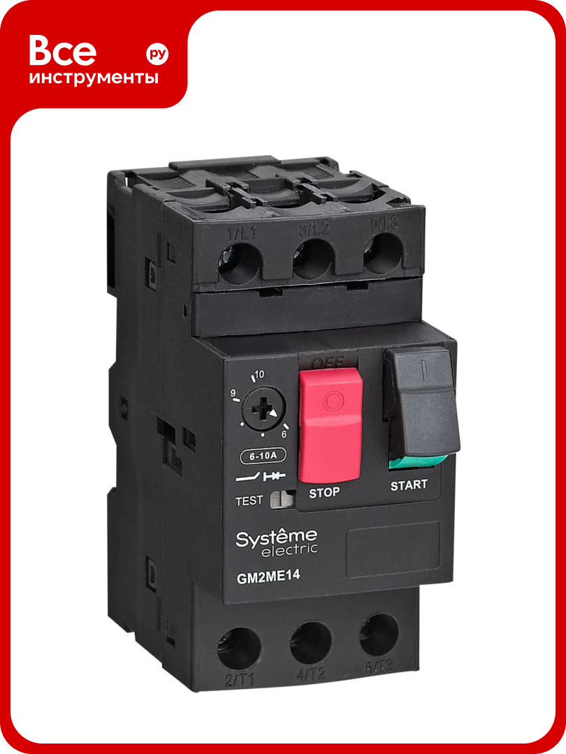 Автоматический выключатель Systeme Electric ЗАЩ. ДВ. GM2ME 13-18A комб. Расцепитель кноп. УПР. (GV2ME20) (ранее GZ1E20) GM2ME20