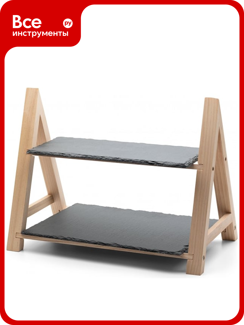 Сервировочная доска APOLLO двухъярусная Tapas TAP-12