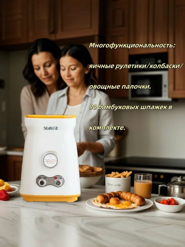 Омлетница — фото 1