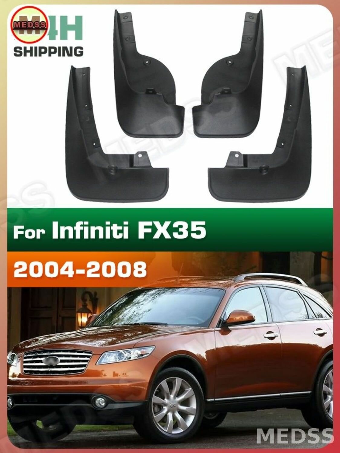 Hontinga Брызговики, арт. For Infiniti FX35 2004-2008, 4 шт.