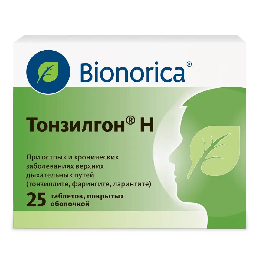 Тонзилгон Н таблетки покрыт. об. 25 шт