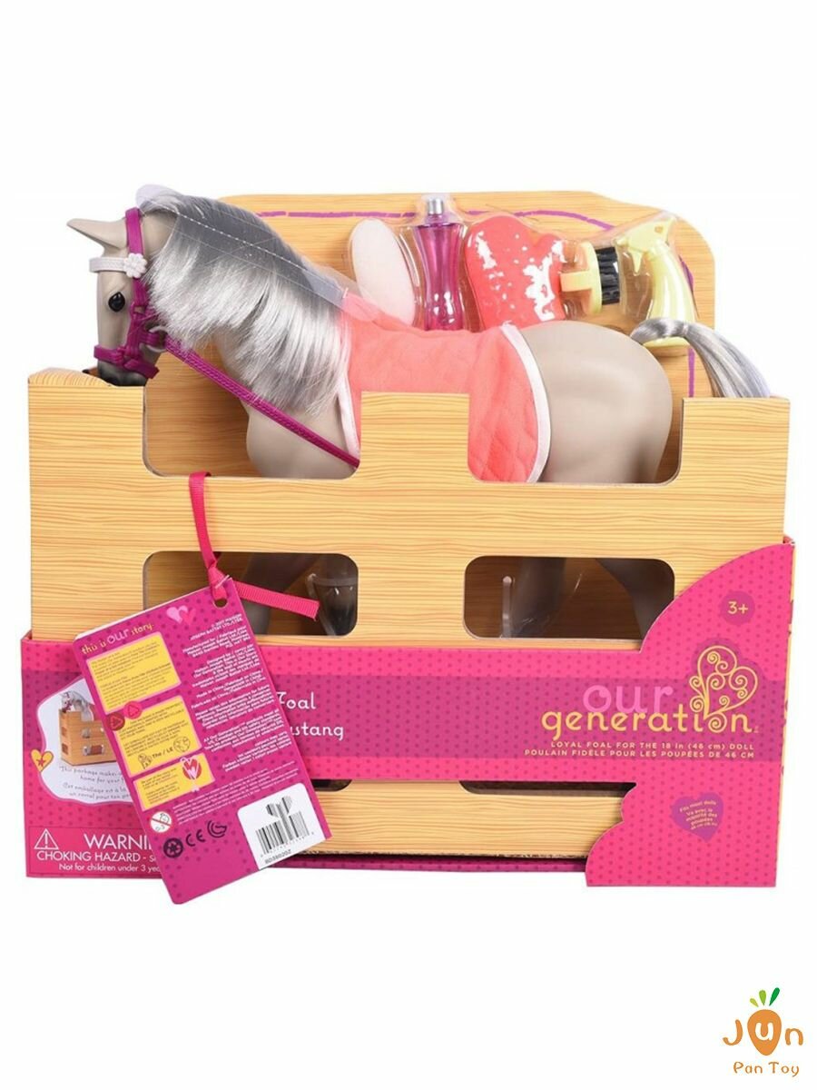 Our Generation Mustang Foal / Детская игрушка - серый жеребёнок с серебристой гривой и аксессуарами, высотой 35 см. Подарок для детей от 3 лет и старше.