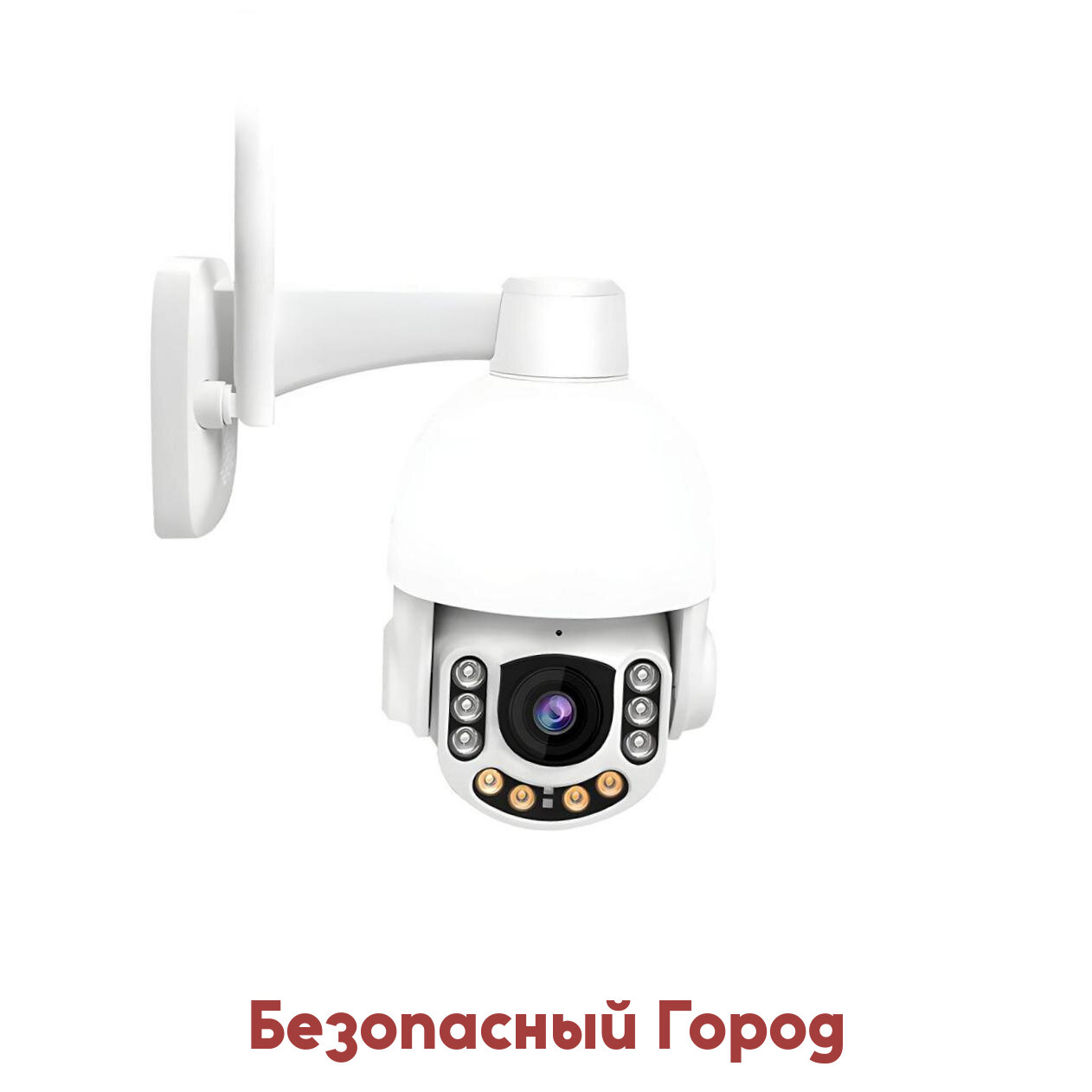 Поворотная уличная беспроводная 4G-LTE охранная купольная 3MP IP-камера видеонаблюдения HD-com K-65-5X (3MP-4G) (C71763LU) с 5-кратным оптическим зу