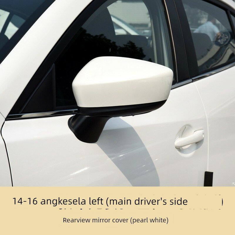 Zamok zerkala Mazda 3 Axela 2014-2016, voditel'skaya storona, Perlynyy Beliy