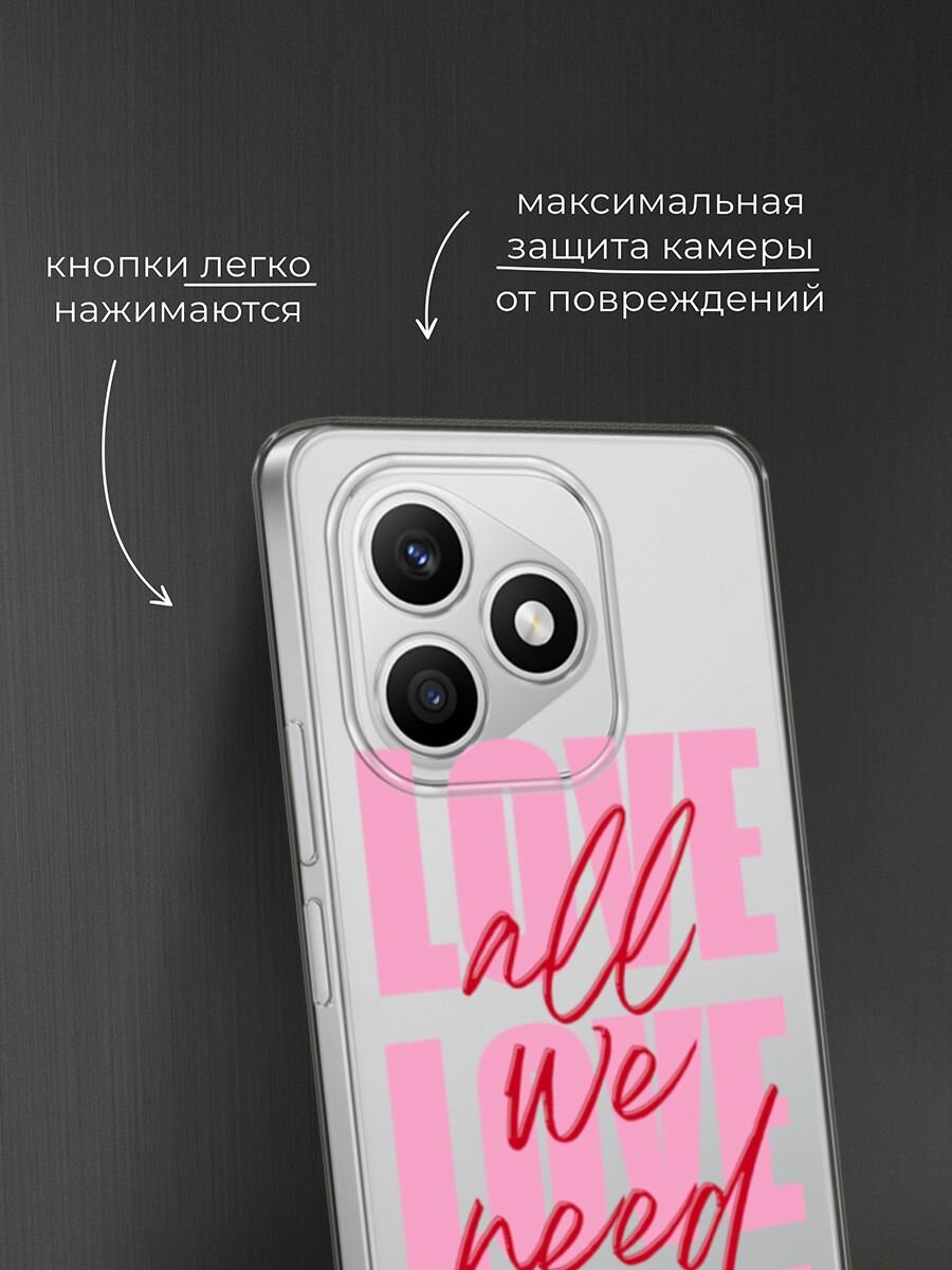 Силиконовый чехол на Honor X8d / Хонор X8d с принтом All We Need is Love — фото 1