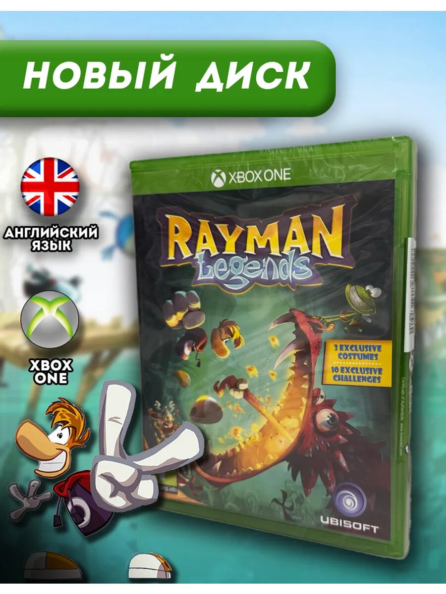 Rayman Legends для Xbox One