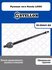 Рулевая тяга Honda LOGO 55-00441-SX, STELLOX
