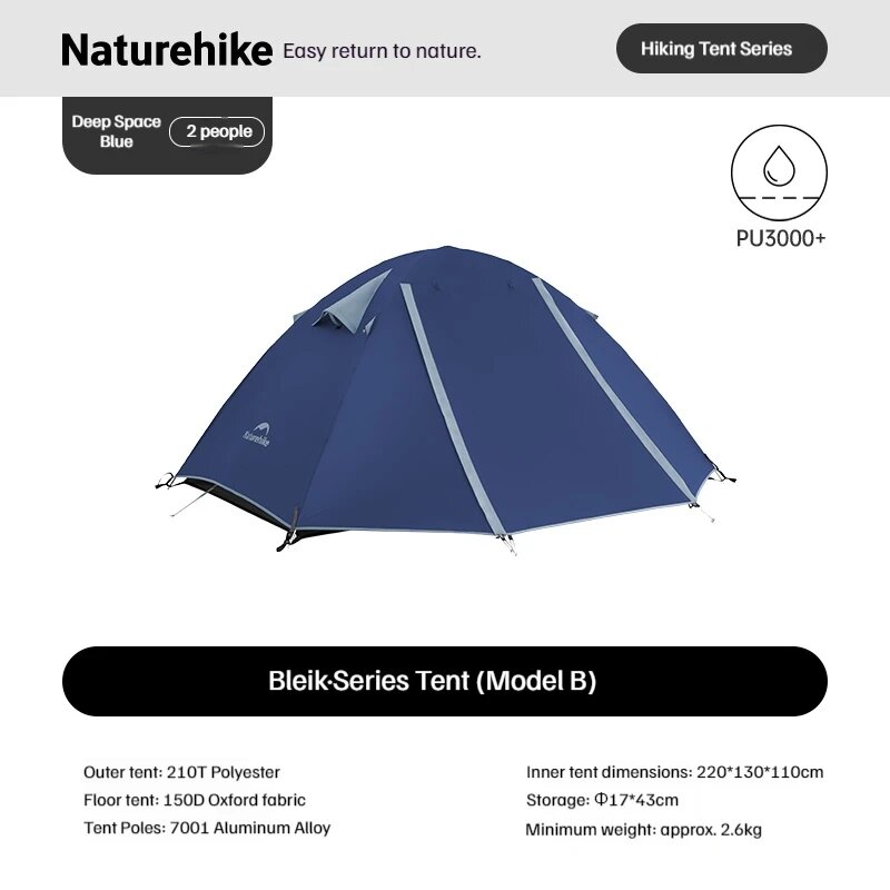 Палатка для туристического кемпинга Naturehike на 2-3 человека с двойным слоем, из 210Т полиэстера, с сенсором от солнца, водонепроницаемая, для походов и велосипедных путешествий