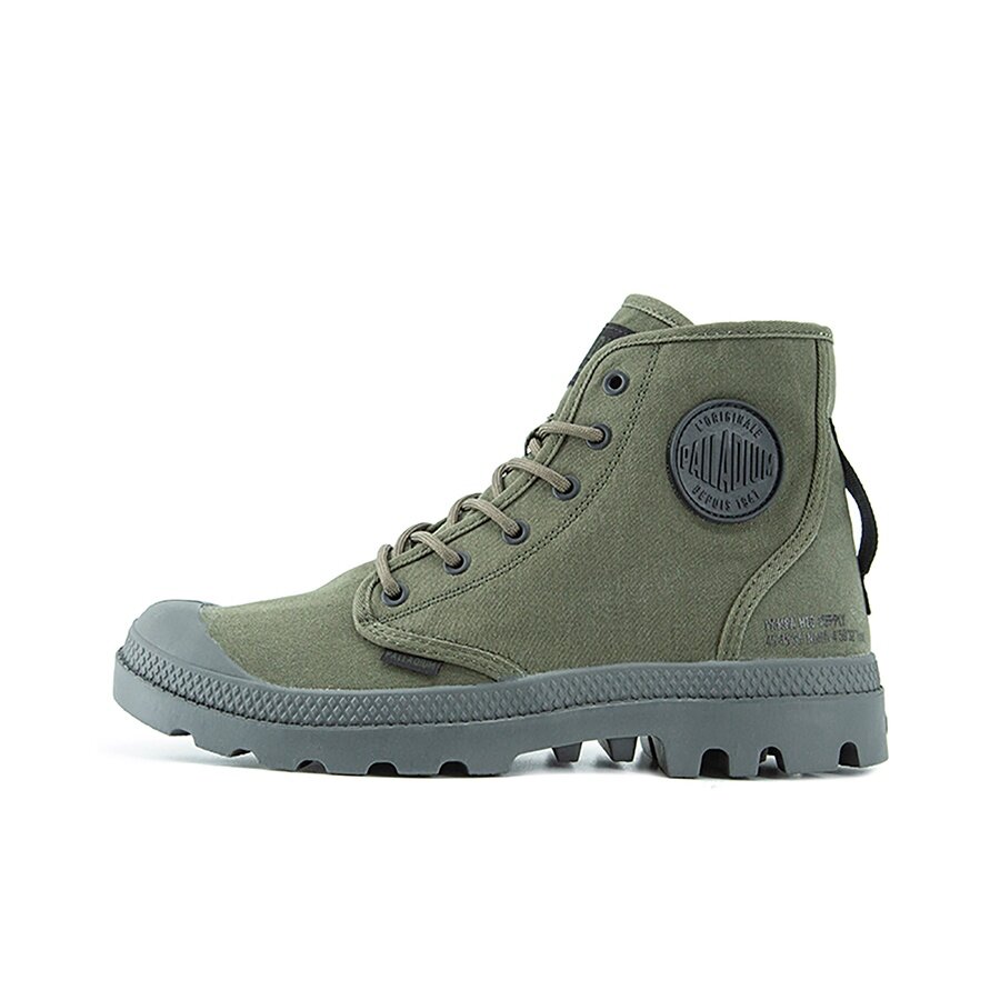 Кроссовки Palladium Pampa