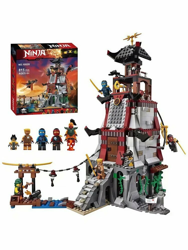 Конструктор Ninjago 70594 "Осада маяка"