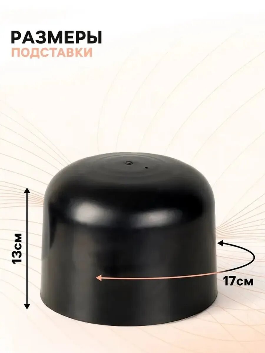Стильная подставка для шапок и аксессуаров