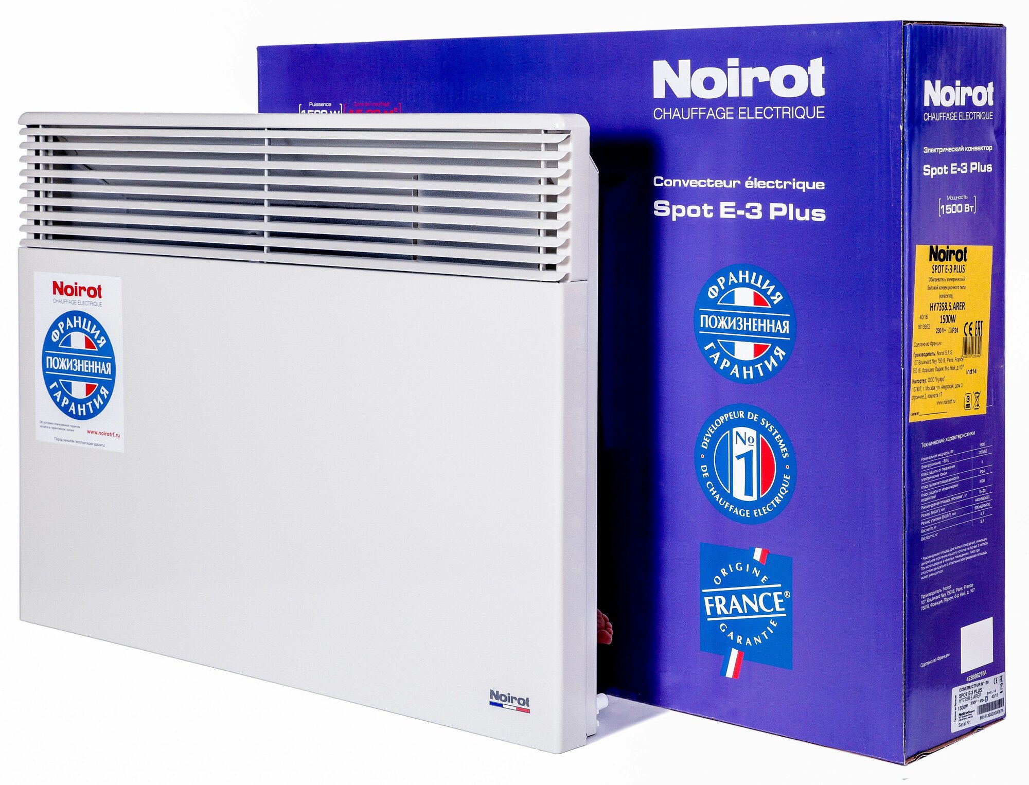 Обогреватель Noirot SPOT ANALOG, 1500W EX73585ARER 64950513