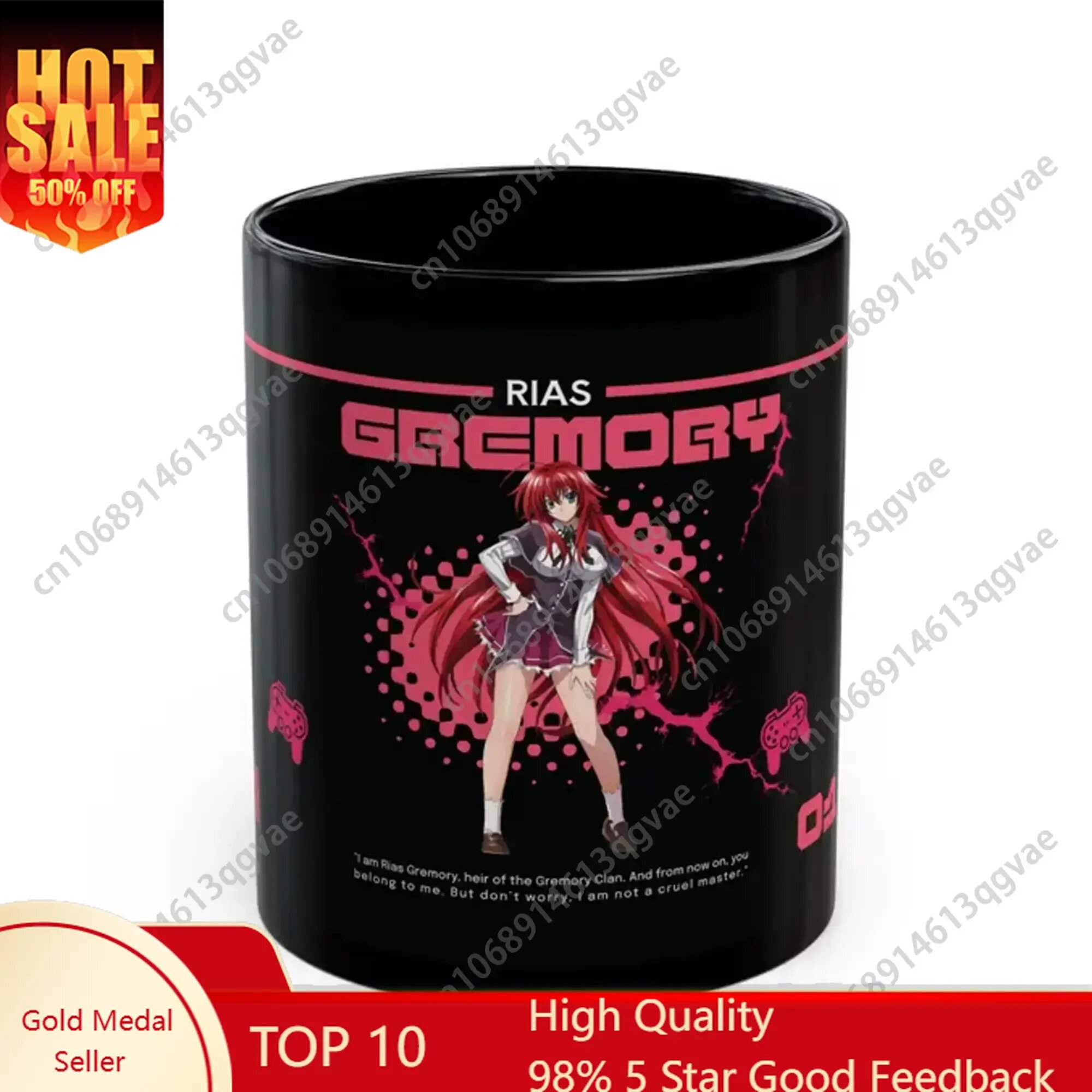 Кружка керамическая Rias Gremory OLOEY, 15oz, White