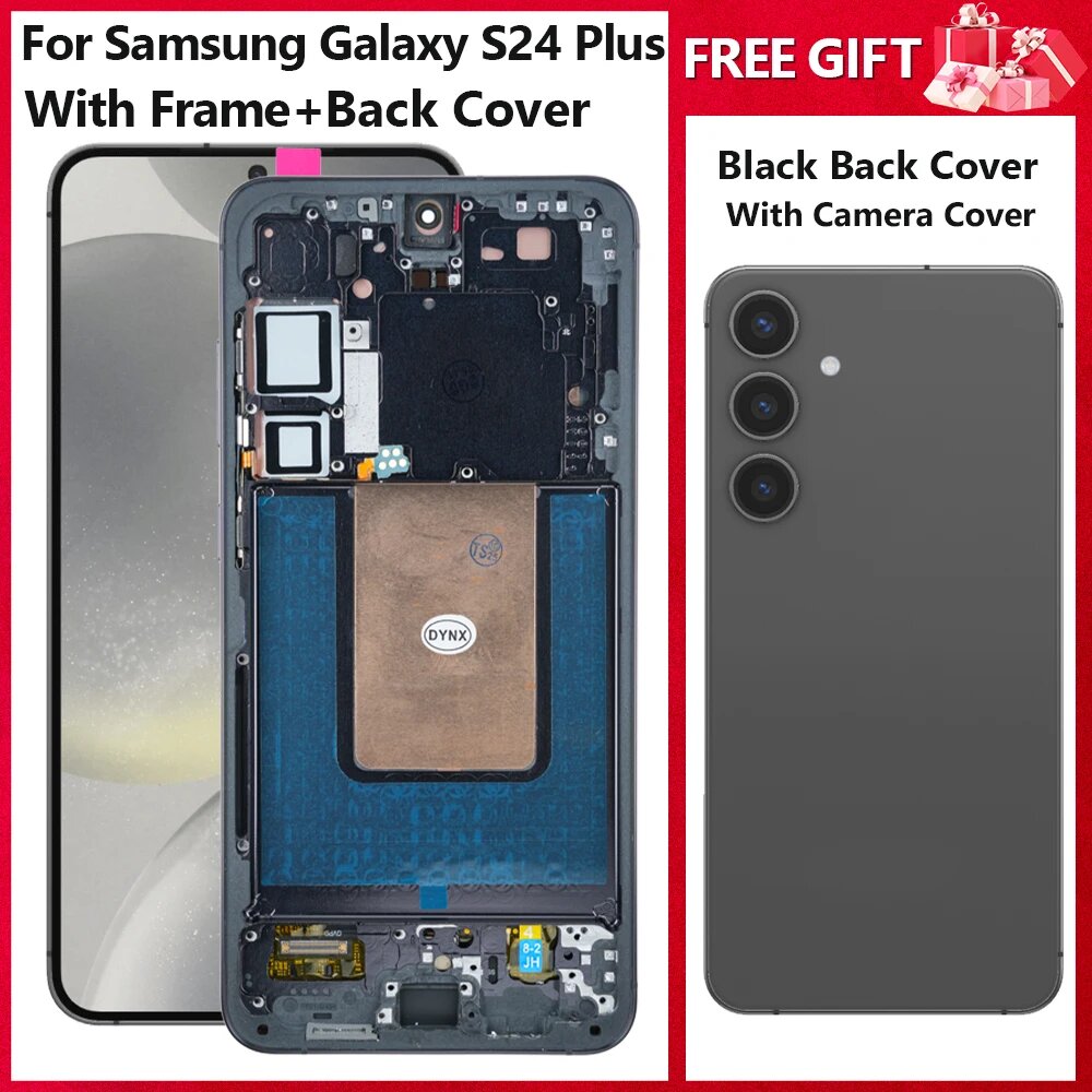 Samsung Galaxy S24 Plus Экран в сборе с рамкой и задней крышкой, черный