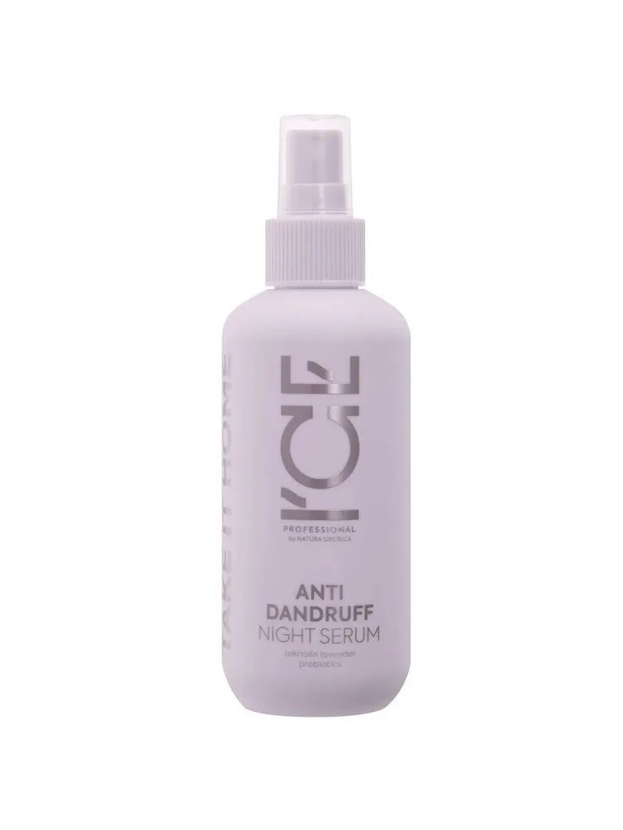 Natura Siberica ICE Professional Ночная сыворотка для борьбы с перхотью, 200 мл