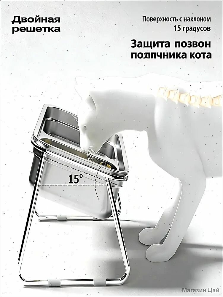 Приподнятая миска для собак и кошек, двойная антиопрокидывающаяся, нержавейка, съемные чаши для воды и корма, устойчивая, легко мыть