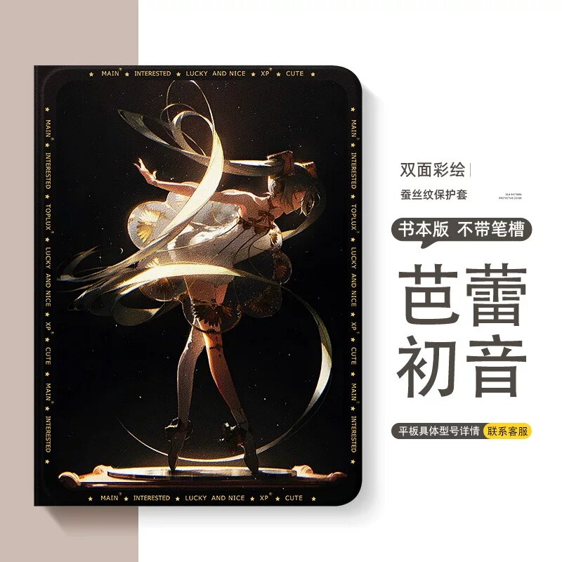 Подходит для планшетов Xiaomi 8 Pro, 7S Pro, Redmi Pad 6, Redmi Pad Pro, Pad SE, K Pad, 5 Pro, 12.4 дюйма, 6 Max, 4