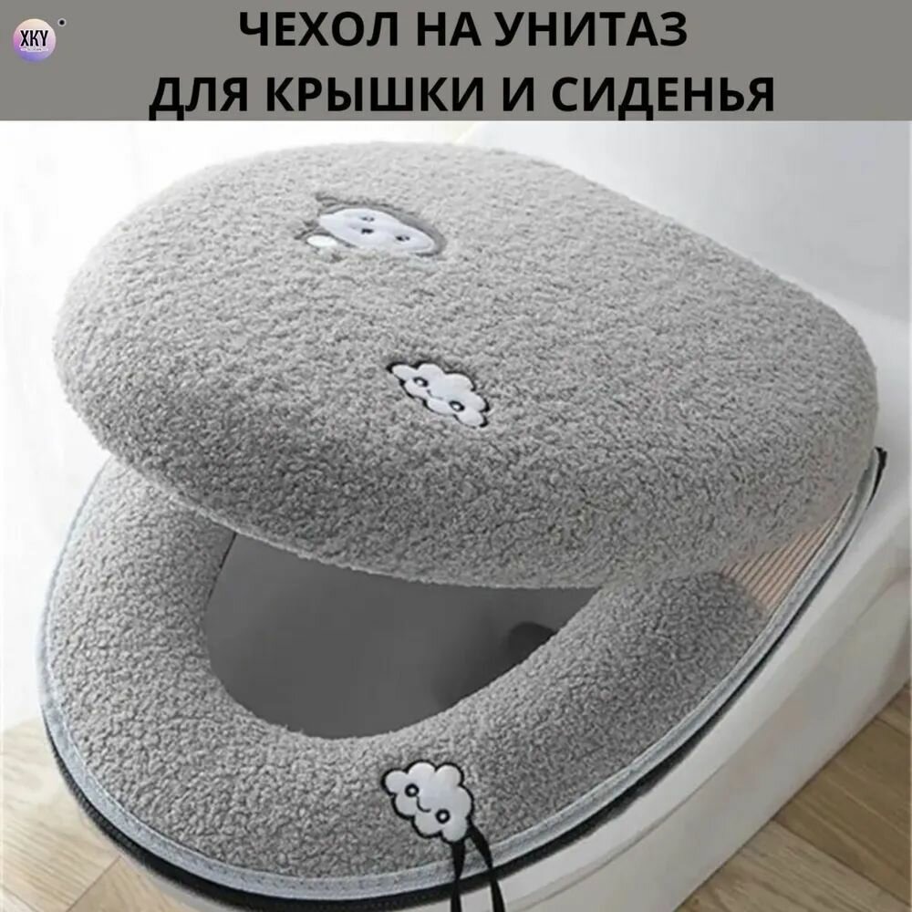 Покрытие на сиденье унитаза