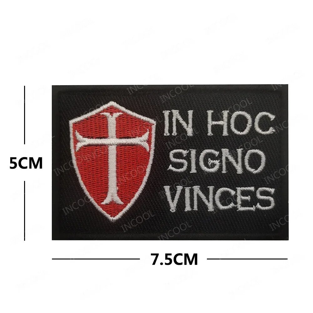 Нашивка крест Темплер, "In Hoc Signo Vinces", 7.5x5см