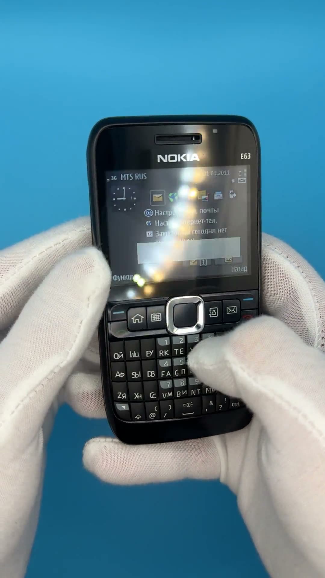Мобильный телефон Nokia E63 — фото 1