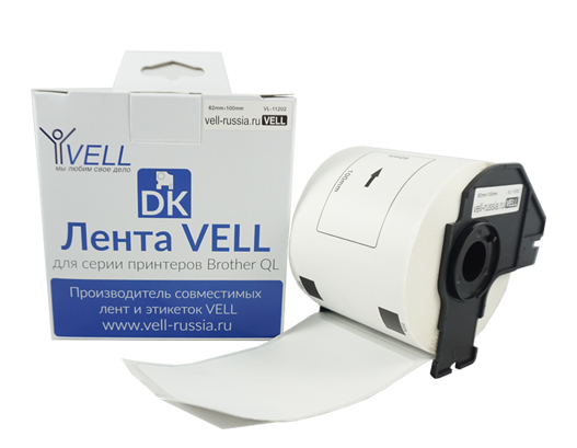 Набор Лента Vell VL-B-DK 11202 (Brother DK11202), 62 мм х 100 мм, черный на белом {VL-11202} (300 шт/5 упак)