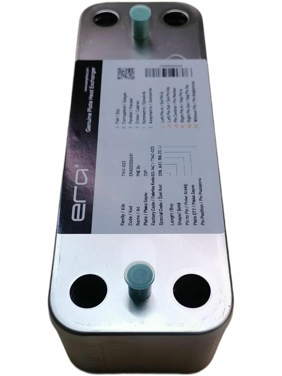 Теплообменник ГВС Baxi, Westen, 156 мм, 18 пл, ERA, 5686690