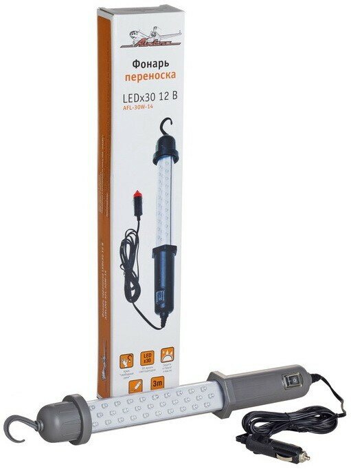 Лампа переносная 12V LEDx30 провод 3м с крючком Airline