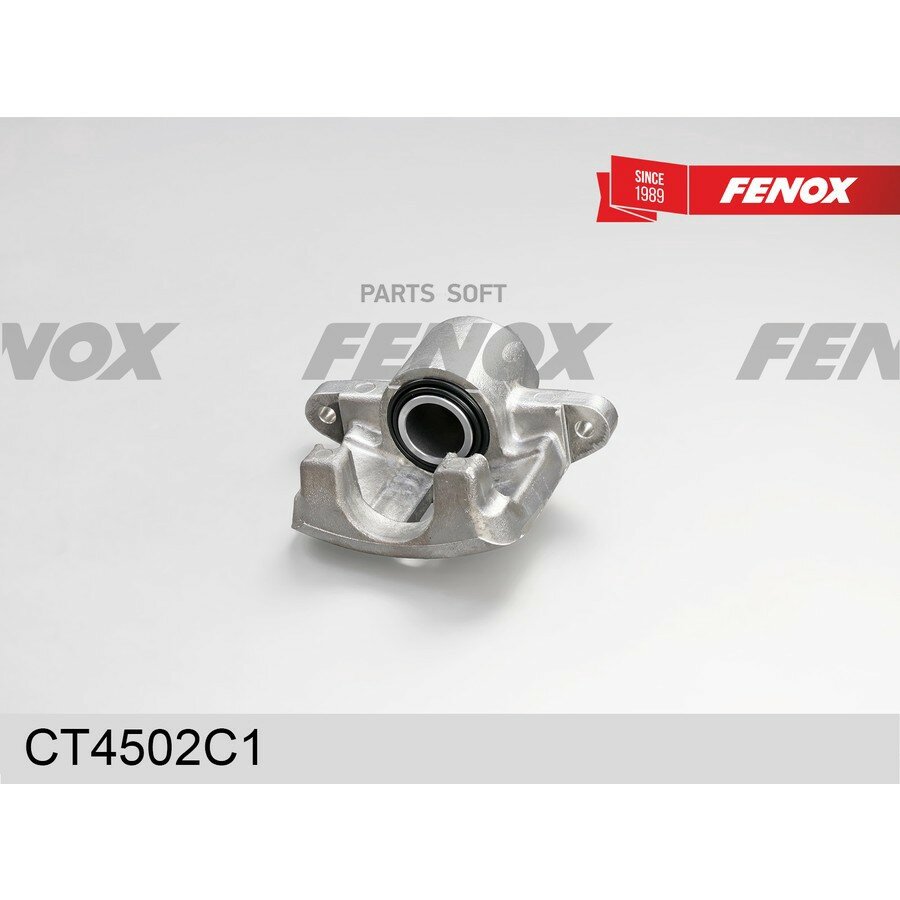 Суппорт тормозной ВАЗ 1111 пер. прав. FENOX CT4502C1