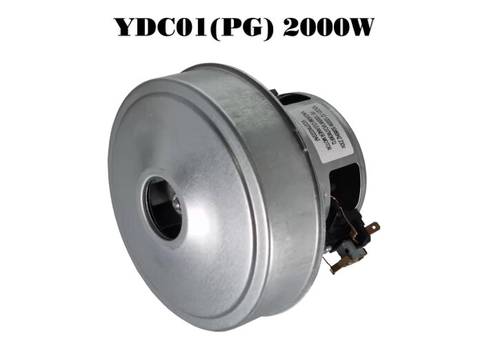 Электродвигатель YDC01(PG), мощностью 2000W для не моющего пылесоса
