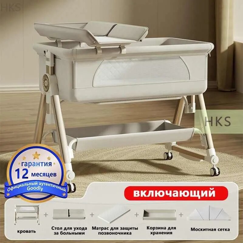 Колыбель ,62х98х91см