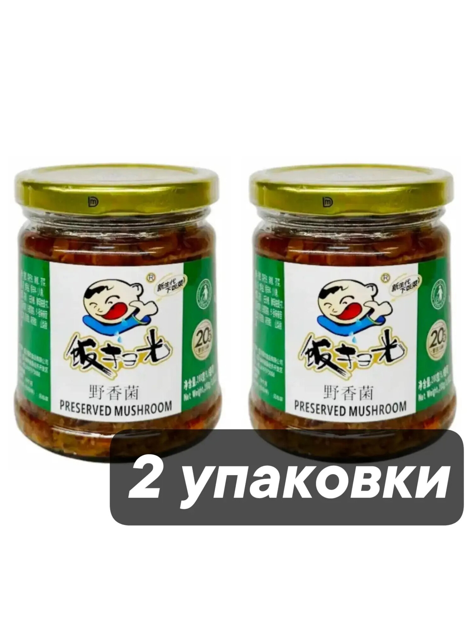 Грибы шиитаке Fansaoguang в соусе 280 г x 2 шт