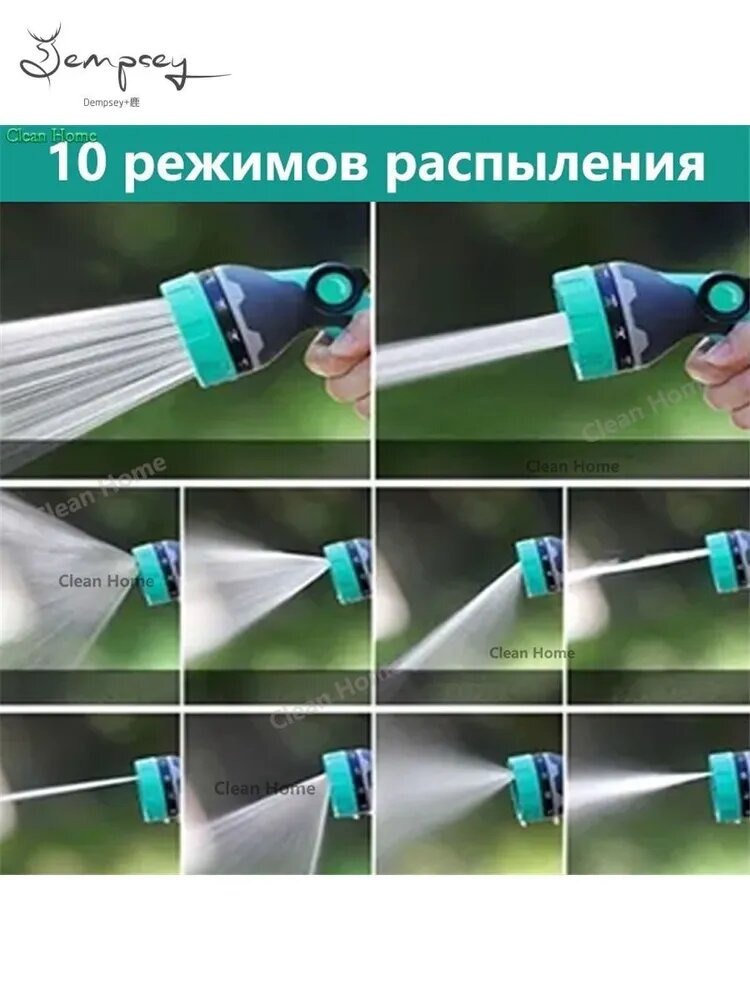 Садовый шланг 50 м с автокатушкой, автоматическая катушка, защита от перекручивания