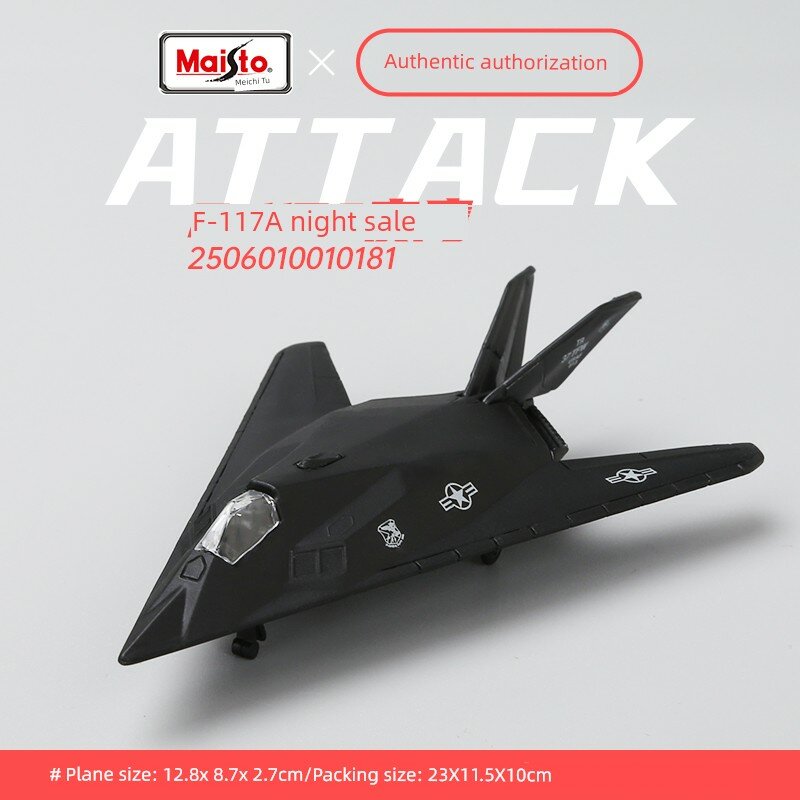 Модели самолетов Maisto: истребитель J-20, бомбардировщик B2, вертолет Apache, модель самолета Boeing, военная техника.